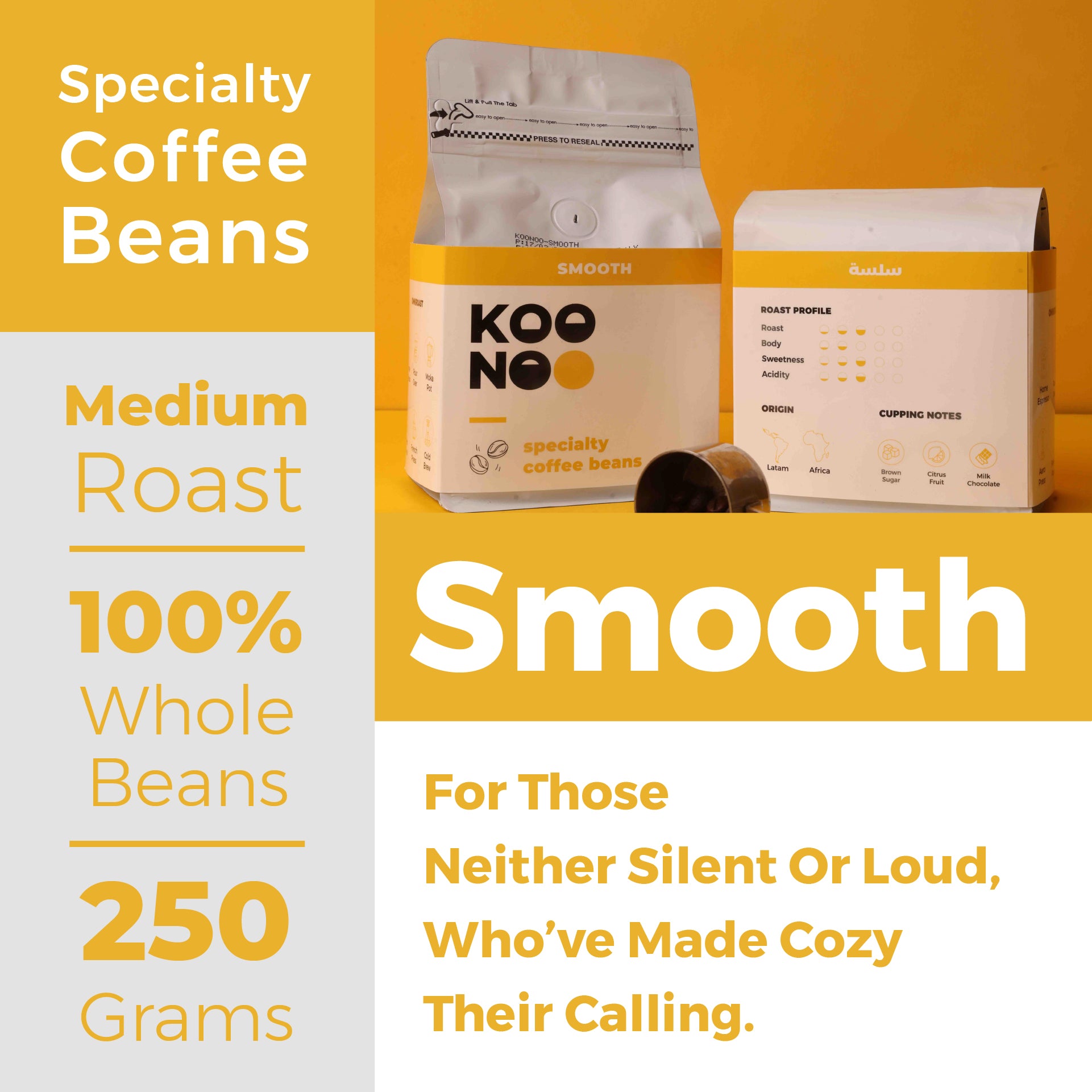 Koonoo Coffee